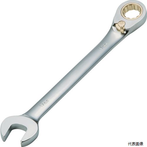 【特長】 ●切替爪を左右に動かすことで正逆の切替が行えます。 ●ラチェットレンチの柄部は曲がり角度15°と小さいので高さ制限を受ける箇所の作業に最適です。 ●送り角度5°を実現しました。 ●仕上面は美しく、肌触りがよく重量感があります。 【...