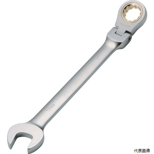 【特長】 ●正逆の切り替えは付いていません。 ●ラチェットめがね側のヘッドの角度を任意に設定可能です。 ●送り角度5°を実現しました。 ●仕上面は美しく、肌触りがよく重量感があります。 【仕様】 ●対辺寸法(mm)：19 ●厚さ(mm)スパ...