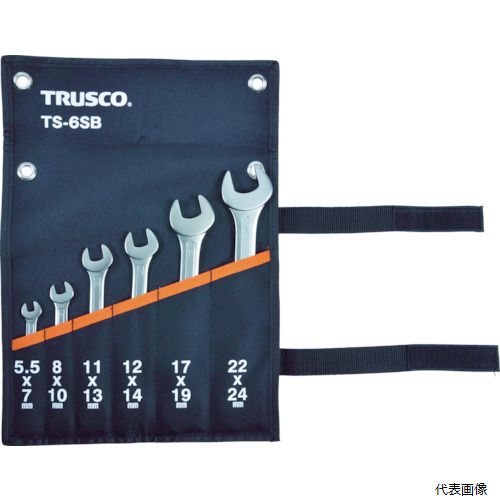 【特長】 ●仕上面は美しく、肌触りが良く重量感があります。 ●表面処理は三価クロムメッキです。 【仕様】 ●セット内容(mm)：5.5×7、8×10、10×12、11×13、12×14、14×17、17×19 ●セット内容(点)：7 ●表面...