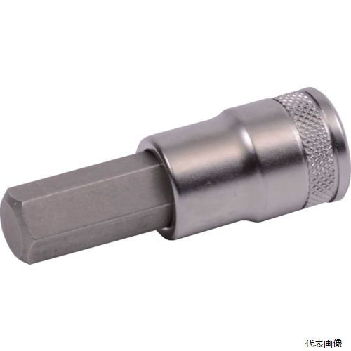 【特長】 ●表面処理は三価クロムメッキです。 ●ラチェットハンドルに差し込んで、六角穴付ボルトの締め付けが素早く行えます。 【仕様】 ●差込角(mm)：9.5 ●対辺寸法(mm)：10 ●ビット長さ(mm)：29 ●全長(mm)：55 ●表...
