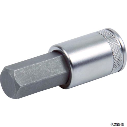【特長】 ●表面処理は三価クロムメッキです。 ●ラチェットハンドルに差し込んで、六角穴付ボルトの締め付けが素早く行えます。 【仕様】 ●差込角(mm)：12.7 ●対辺寸法(mm)：8 ●ビット長さ(mm)：21 ●全長(mm)：59 ●表...