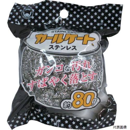 【特長】 ●銅の抗菌効果で細菌の繁殖を防ぎます。（ゴールド) ●頑固な油汚れやコゲ、サビを落とします。 【用途】 ●金属などの汚れ落とし。 ●色：シルバー ●縦(mm)：88 ●横(mm)：88 ●厚さ(mm)：65 ●パッケージサイズ　縦...