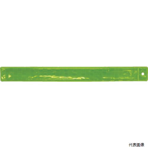 【特長】 ●高輝度プリズム反射材を使用した交通安全啓蒙商品。 ●車両ライトに反射して、視認性抜群です。 【用途】 ●防犯・交通安全啓蒙商品。 【仕様】 ●色：蛍光イエロー ●縦(mm)：30 ●横(mm)：320 ●タイプ：広角タイプ ●ワ...
