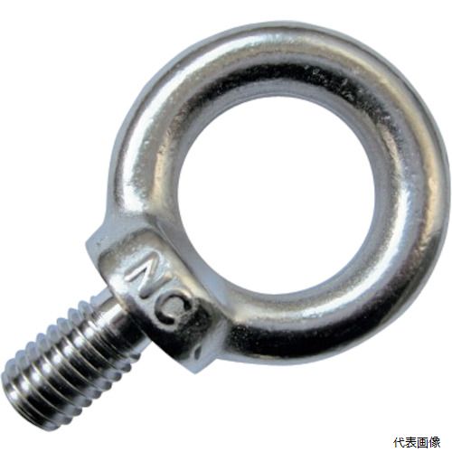 【特長】 ●リングと一体化された形状のボルトで、熱間鍛造で製造されています。 【用途】 ●土木、建築、造船、金型、機械設備などの重量物の吊り上げ。 ●基本使用荷重(t)：0.08 ●使用荷重(kN)：0.785 ●ボルトサイズ：M8 ●首下...