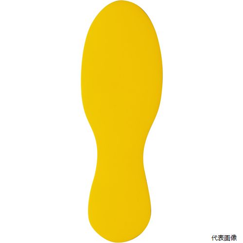 【特長】 ●剥がれにくい、破れにくい、貼りやすいプロユース仕様です。 ●剥がしてものりが残りにくい粘着剤を使用しています。 【用途】 ●屋内用。 ●工場内のレイアウト。（通路表示・危険表示・区画表示） 【仕様】 ●色：黄 ●幅(mm)：70...