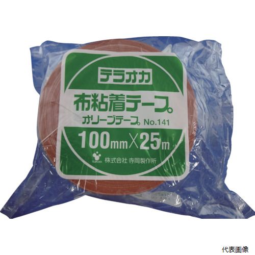 【特長】 ●手切れ性も備えた業界最厚手の重梱包用布テープです。 ●コシのある布に強力な粘着剤を厚く塗布したタイプです。 ●ざらざらした面にも良くつき、手で簡単に切れます。 【用途】 ●重梱包用途に。 【仕様】 ●色：ダンボール ●幅(mm)...