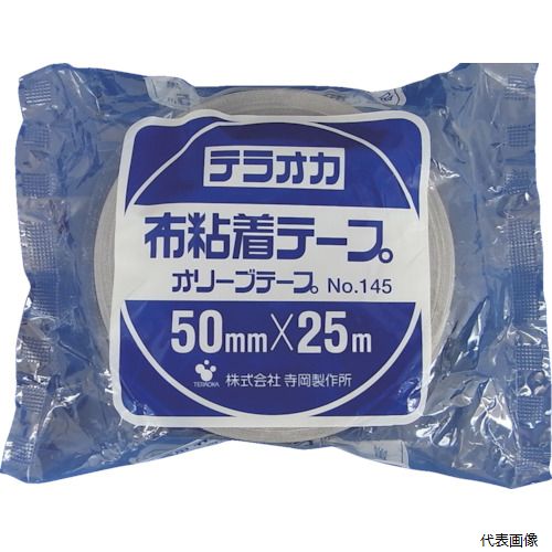 【特長】 ●鮮明な色を豊富に揃えた重梱包用カラー布テープです。 【用途】 ●重梱包用途・ケースの色分けに。 【仕様】 ●色：ブラック ●幅(mm)：50 ●長さ(m)：25 ●厚さ(mm)：0.31 ●製造国：インドネシア ●粘着力：4.3...