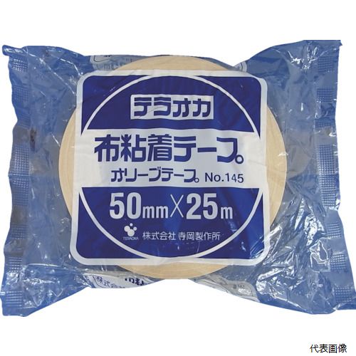 【特長】 ●鮮明な色を豊富に揃えた重梱包用カラー布テープです。 【用途】 ●重梱包用途・ケースの色分けに。 【仕様】 ●色：イエロー ●幅(mm)：50 ●長さ(m)：25 ●厚さ(mm)：0.31 ●製造国：日本 ●粘着力：4.32N/1...
