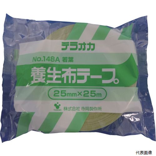 【特長】 ●平面はもとより、曲面、粗面によくつきます。 ●ロングライフデザイン賞を受賞しています。 【用途】 ●建築塗装に。 ●マスキングに。 ●色：ライトグリーン ●幅(mm)：25 ●長さ(m)：25 ●厚さ(mm)：0.32 ●粘着力...