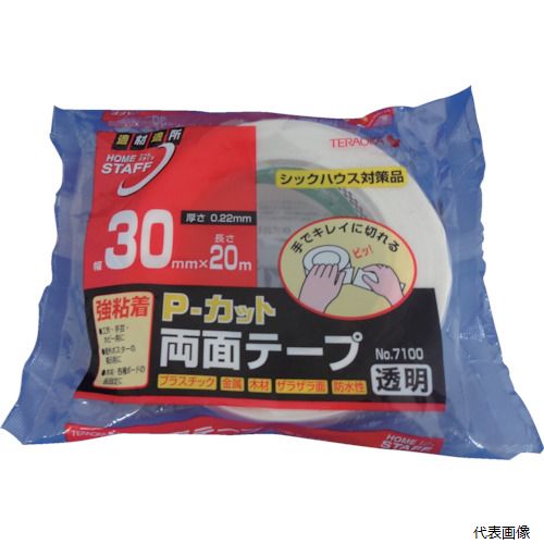 【特長】 ●初期粘着力、防水性に優れています。 ●VOC対策品です。 【用途】 ●工芸、手芸、ホビーに。 ●屋外ポスターの掲示用。 ●木材や各種ボードの仮固定用に。 【仕様】 ●色：クリア ●幅(mm)：30 ●長さ(m)：20 ●厚さ(m...