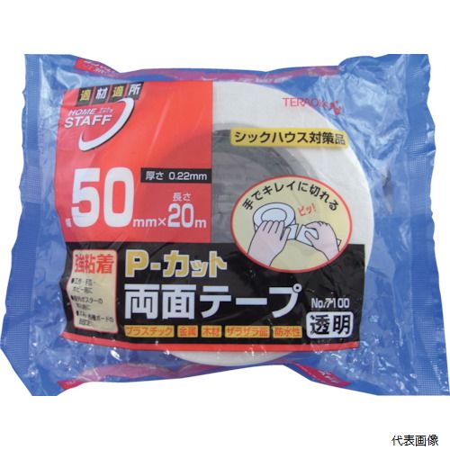 【特長】 ●初期粘着力、防水性に優れています。 ●VOC対策品です。 【用途】 ●工芸、手芸、ホビーに。 ●屋外ポスターの掲示用。 ●木材や各種ボードの仮固定用に。 【仕様】 ●色：クリア ●幅(mm)：50 ●長さ(m)：20 ●厚さ(m...