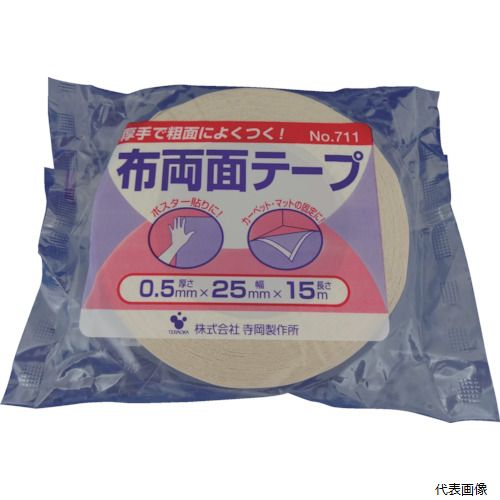 【特長】 ●初期粘着が優れています。 ●耐候性に優れ、作業性が良好です。 【用途】 ●カーペット・ワイヤープロテクター・屋内外のポスターの固定に。 【仕様】 ●色：ホワイト ●幅(mm)：25 ●長さ(m)：25 ●厚さ(mm)：0.5 ●...