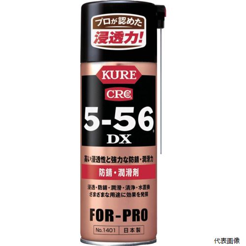 【特長】 ●SPA配合で素早く細部まで浸透し、特殊被膜を形成します。 ●すぐれた潤滑力により、あらゆる金属可動部の動きをよくします。 ●水分や酸素を遮断し、強力な防錆効果を発揮します。 ●電気系統の水置換・清浄・防湿にもすぐれた効果を発揮し...