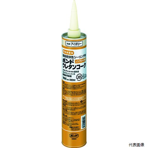 【特長】 ●表面塗装可能です。 ●低モジュラスで伸び率が高く、伸縮に対して優れた追従性です。 ●接着性や耐寒・耐水性に優れています。 ●日本シーリング材工業会JSIAF☆☆☆☆規格品です。 【用途】 ●ALCなど各種外装建材の塗装目地に。 ...