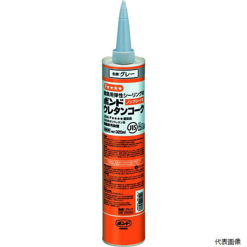 【特長】 ●表面塗装可能です。 ●低モジュラスで伸び率が高く、伸縮に対して優れた追従性です。 ●接着性や耐寒・耐水性に優れています。 ●日本シーリング材工業会JSIAF☆☆☆☆規格品です。 【用途】 ●ALCなど各種外装建材の塗装目地に。 ...