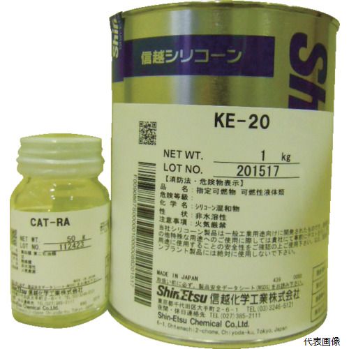 【特長】 ●一般型取り用シリコーンゴムです。 ●縮合タイプです。 【用途】 ●一般型取用。 【仕様】 ●色：灰白 ●容量(g)：1000 ●容量(kg)：1 ●2液混合型 【材質／仕上】 ●主成分：シリコーンゴム 【セット内容／付属品】 ●...