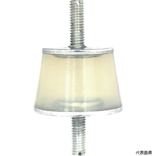 【特長】 ●固有振動数が低く設計されているため、低周波数域の防振が可能です。 ●上下面にボルトが一体成型されたタイプです。 ●4点支持で1.6〜100kgの機器を防振します。 【用途】 ●ポンプ・コンプレッサー・精密機器・測定機器の防振。 ...