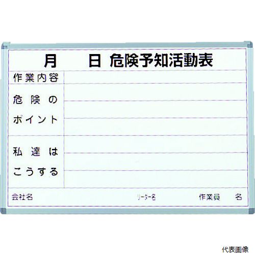 ※こちらの商品はメーカーからの直送につき、代引き不可商品となります。 ※大型商品のため、発送後到着迄に時間かかることがございます。 　ご到着の日時はお手元の送り状に記載された番号からご確認下さい。 ※日時・時間指定はできません。 【特長】 ...