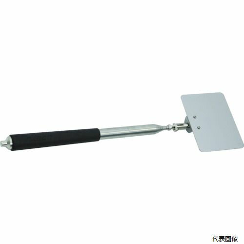 【特長】 ●ステンレスミラーなので割れません。 ●ミラー寸法(mm)：60×75 ●全長(mm)：280〜1250 ●ミラー形状：四角型 ●シャフト部：8段伸縮ステンレス管 【材質／仕上】 ●ミラー：ステンレス ●シャフト部：ステンレス管 ...