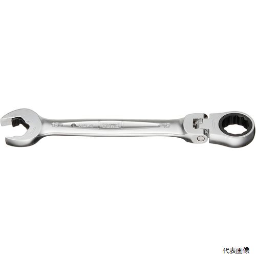 【特長】 ●スパナ部・めがね部ともに抜差し不要で早回し操作が可能です。 ●配管のフレアナットや狭い場所での締付け作業に最適です。 ●本体は薄形のストレート形状のため、奥まった狭い場所での作業に威力を発揮します。 ●安全ロープ取り付け穴付です...
