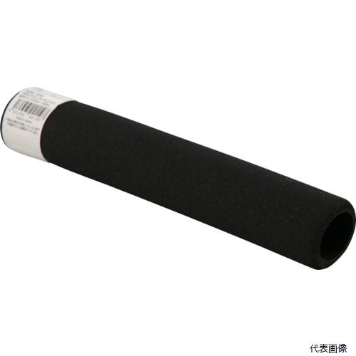 【特長】 ●クッション性に優れています。 【用途】 ●工具などのグリップに。 ●ドアレバー・工具・パイプのグリップや保護材に。 【仕様】 ●色：黒 ●内径(mm)：29 ●長さ(mm)：220 ●厚さ(mm)：約6 ●タイプ：ミゾ無 ●適合...