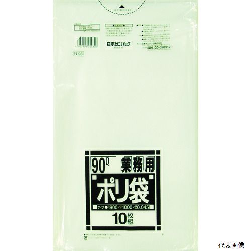 【特長】 ●スタンダードなサイズのゴミ袋です。 【仕様】 ●容量(L)：90 ●縦(mm)：1000 ●横(mm)：900 ●厚さ(mm)：0.045 ●色：透明 【材質／仕上】 ●低密度ポリエチレン（LLDPE） 【入数】 ●1袋/10枚...