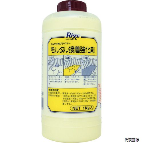 【特長】 ●本品を使うと下地との接着力が約5倍向上します。(当社製品をコンクリート面にて評価) 【用途】 ●コンクリート、モルタル施工時のプライマーとして。 【仕様】 ●色：淡黄色 ●容量(g)：1000 ●容量(kg)：1 ●容量(ml)...