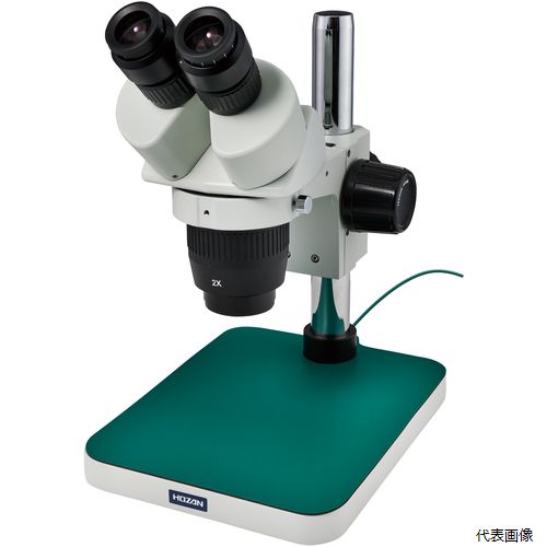 【特長】 ●幅広い作業に対応する固定倍率式の実体顕微鏡です。 ●長い作動距離と広い視野で作業が楽にできます。 ●静電気対策していますので電子部品・機器類にも使用できます。 ●長物の断面などは中央の丸形プレートを取り外し、対象物を下から通して...
