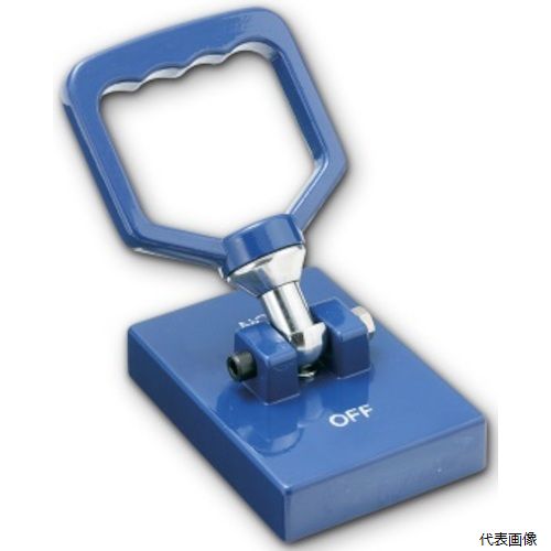 【特長】 ●鋼板などの運搬に便利なマグネット式の運搬具です。 ●レバー操作1つでマグネットがON/OFF脱着可能です。 【用途】 ●鉄板など、磁性体の板材の搬送に 【仕様】 ●吸着力(N)：1500 ●幅(mm)：110 ●奥行(mm)：1...