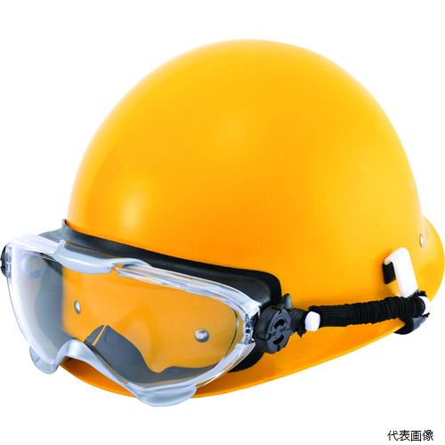 【特長】 ●ヘルメットに取り付け、装着が容易なスプリングバンドです。 ●ベルトの伸縮劣化が少ないスプリングベルトとヘルメットへの装着性が良いYCPクリップを標準装備したモデルです。 ●成形球面レンズとエラストマークッションを採用した高性能ゴ...