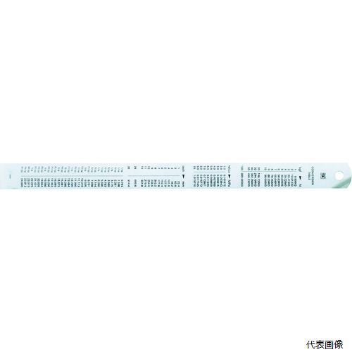 【特長】 ●最小単位の目盛が見やすい快段目盛です。 ●JIS1級品です。 ●片手でつまめて持ち上げやすいです。 ●大きく、スッキリと数字が表示されているので数値が読み取りやすいです。 ●スケール表面は目盛が鮮明に見えるシルバー仕上げです。 ...