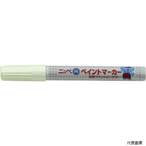 【特長】 ●耐光性・耐水性に優れており、鮮やかな色彩を保持します。 ●不透明性、発色性に優れていますので、美しく仕上がります。 【用途】 ●鉄、木材などのマーキングに。 【仕様】 ●インク色：ブラック ●文字サイズ：中字 ●乾燥時間：20〜...