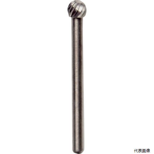 【特長】 ●切削からバリ取りまで、各種金属加工に幅広くご使用いただけます。 【仕様】 ●形状：球(シングルカット) ●刃径(mm)：5 ●刃長(mm)：4.7 ●軸径(mm)：3 ●軸長(mm)：33.3 ●全長(mm)：38 ●最高使用回...