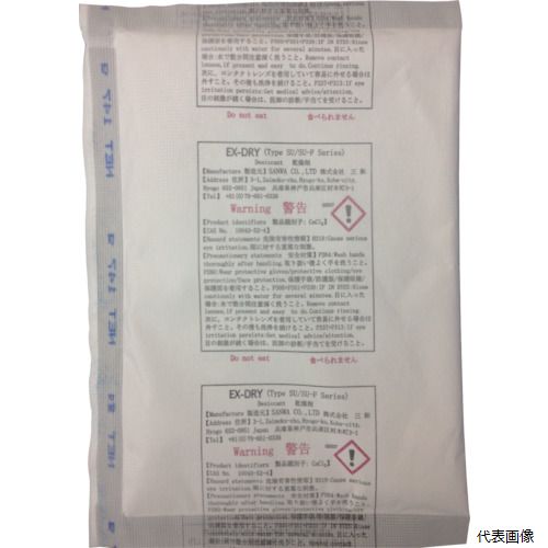 【特長】 ●塩化カルシウムを主原料とする乾燥剤です。 ●乾燥剤を多くお使いのユーザー様向け用に、箱売りもございます。（EX-100SU） 【用途】 ●カビ、サビ、結露の防止に。 【仕様】 ●縦(mm)：210 ●横(mm)：150 ●容量(...
