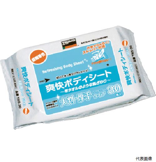 【特長】 ●1枚でしっかり拭ける超大判サイズで、全身をしっかりとふけます。 ●取り出し口にストッパー機能が付いているため、片手で楽に取り出せます。 ●清涼成分メントール配合で適度な爽快感があり、リフレッシュします。 ●超微香性（シトラス香料...