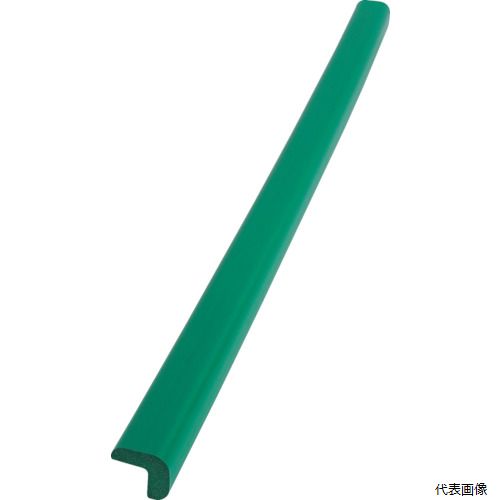 【特長】 ●ちぎれにくく、クッション性に優れた衝撃吸収材です。 【用途】 ●工事現場や工場の危険防止に。 【仕様】 ●色：グリーン ●幅(mm)：55 ●長さ(m)：0.9 ●厚さ(mm)：18 ●取付方法：貼付タイプ(両面テープ付属) 【...