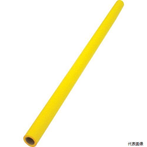 【特長】 ●ちぎれにくく、クッション性に優れた衝撃吸収材です。 【用途】 ●丸型支柱やパイプの保護、衝突対策に。 【仕様】 ●色：イエロー ●長さ(m)：0.9 ●厚さ(mm)：10 ●取付方法：貼付タイプ(両面テープ別売) ●外径(mm)...