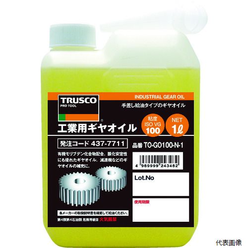 【特長】 ●ロングライフを追求した鉱物油ベースの工業用ギヤオイルです。 【用途】 ●各種減速機のギヤオイルの補充用に。 【仕様】 ●色：淡褐色 ●容量(L)：1 ●容量(ml)：1000 ●粘度グレード：ISOVG100 ●使用温度範囲(℃...