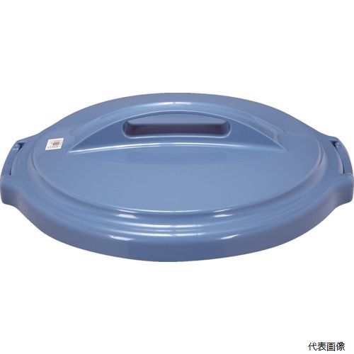 【特長】 ●丸型PPペール用のフタです。 ●丸型PPペール45L（品番：TPPM-45-B）用フタ。 ●適合本体：TPPM-45 ●色：ブルー ●間口(mm)：461 ●奥行(mm)：461 ●高さ(mm)：120 ●外径(mm)：461 ...