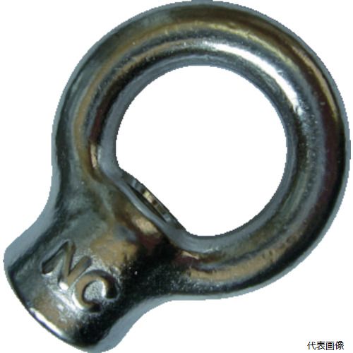 【特長】 ●リングと一体化された形状のナットで、熱間鍛造で製造されています。 【用途】 ●土木、建築、造船、金型、機械設備などの重量物の吊り上げ。 ●基本使用荷重(t)：0.22 ●使用荷重(kN)：2.16 ●ねじ径：M12 ●D(mm)...