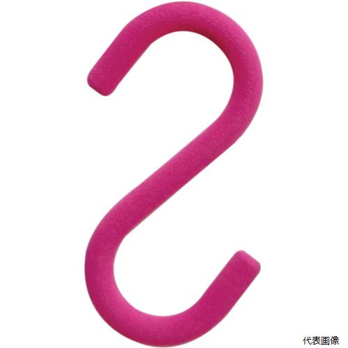 【特長】 ●クッション性に優れたゴムで被膜しているので対象物を傷つけにくく、すべり止め効果も得られます。 【用途】 ●道具の収納に。 【仕様】 ●使用荷重(kN)：0.06 ●色：ピンク ●D(mm)：8 ●L1(mm)：110 ●S1(m...