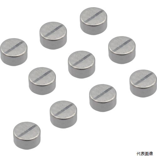 【特長】 ●10個で1パックのお買い得品番です。 ●磁石の中で最強の磁場をもつネオジム磁石です。 【用途】 ●センサーやモーター部品として。 【仕様】 ●表面磁束密度(T)：0.30 ●吸着力(N)：3.69 ●外径(mm)：4 ●厚さ(m...