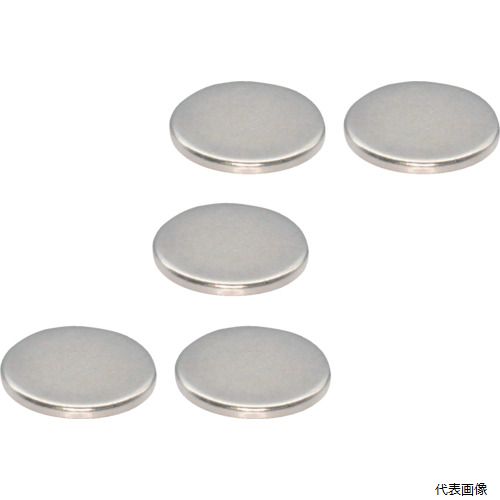 【特長】 ●5個で1パックのお買い得品番です。 ●磁石の中で最強の磁場をもつネオジム磁石です。 【用途】 ●センサーやモーター部品として。 【仕様】 ●表面磁束密度(T)：0.20 ●吸着力(N)：8.91 ●外径(mm)：12 ●厚さ(m...