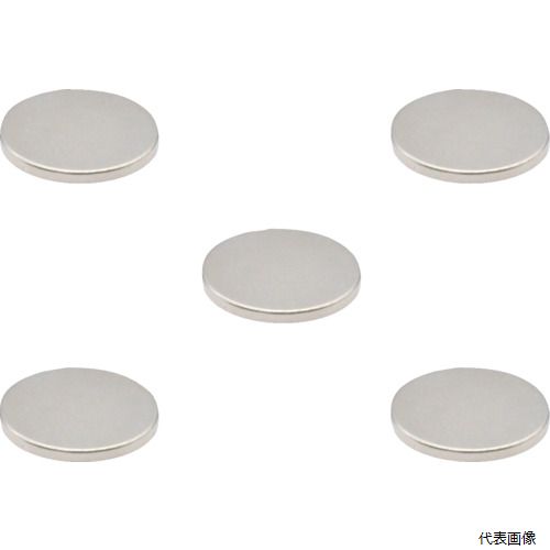 【特長】 ●5個で1パックのお買い得品番です。 ●磁石の中で最強の磁場をもつネオジム磁石です。 【用途】 ●センサーやモーター部品として。 【仕様】 ●表面磁束密度(T)：0.18 ●吸着力(N)：12.43 ●外径(mm)：15 ●厚さ(...