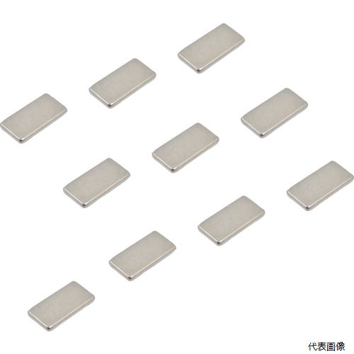 【特長】 ●10個で1パックのお買い得品番です。 ●磁石の中で最強の磁場をもつネオジム磁石です。 【用途】 ●センサーやモーター部品として。 【仕様】 ●表面磁束密度(T)：0.14 ●吸着力(N)：4.35 ●幅(mm)：5 ●長さ(mm...