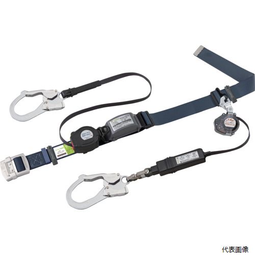 【特長】 ●「メイン巻取＋サブ脱着可能な巻取」の2丁掛け胴ベルト型墜落制止用器具です。 【仕様】 ●胴ベルト幅(mm)：50 ●胴ベルト長さ(mm)：1200 ●最大使用可能質量(kg)：100 ●ベルト色：ネイビー ●フック口開き(mm)...