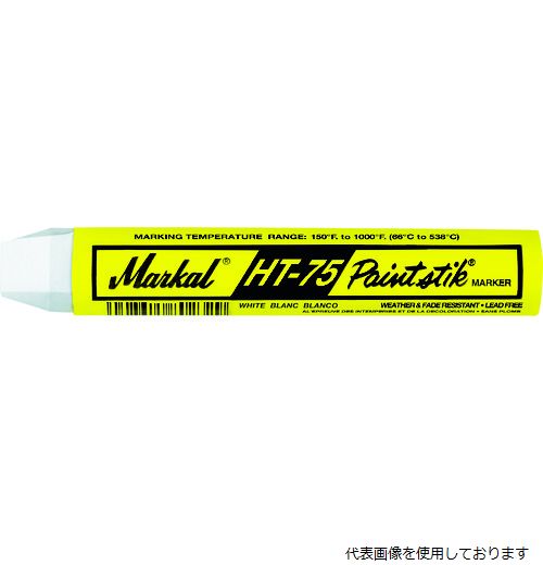 【特長】 ●幅広い温度範囲のワークにマーキングが可能です。 ●変色・劣化しにくく、鮮明なマーキングを長期間維持します。 【用途】 ●高温のホットコイル、スラブ、ビレットなどのマーキングに。 【仕様】 ●インク色：白 ●適合温度範囲(℃)：9...