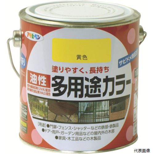 【特長】 ●酸性雨・塩害・排気ガスに強い塗料です。 ●強力サビドメ剤配合で、鉄部をサビから守ります。 【用途】 ●屋内外の木部・鉄部・トタン屋根やトタンベイ。(一部のトタンを除く) 【仕様】 ●色：黄 ●容量(L)：0.7 ●乾燥時間：4〜...