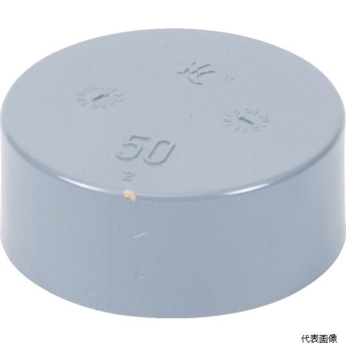 【特長】 ●軽量で耐食性、耐薬品性に優れた排水継手です。 ●内面ストッパーはVUパイプ用です。 【用途】 ●集合住宅・戸建住宅・店舗・施設での排水・通気配管用。 【仕様】 ●塩ビ管呼び径：50 ●寸法(mm)L：25 ●寸法(mm)D：67...