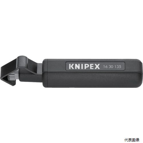 【特長】 ●自動ロック機構付レバーにより安心して作業できます。 ●切り込みの深さを調整することができるナット付です。 ●ブレードは交換可能です。 ●直径6.0〜29.0mmまでのPVC・ラバー・シリコン・PTFEケーブルの分解作業に最適です...